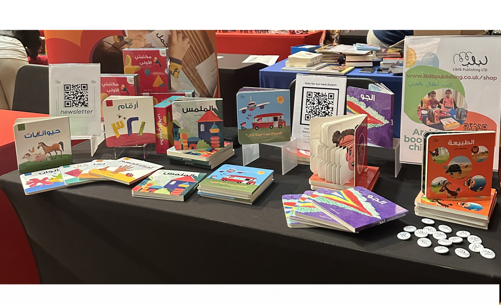 The Power of Reading Arabic Dialect Books to Children: A Game-Changer ...